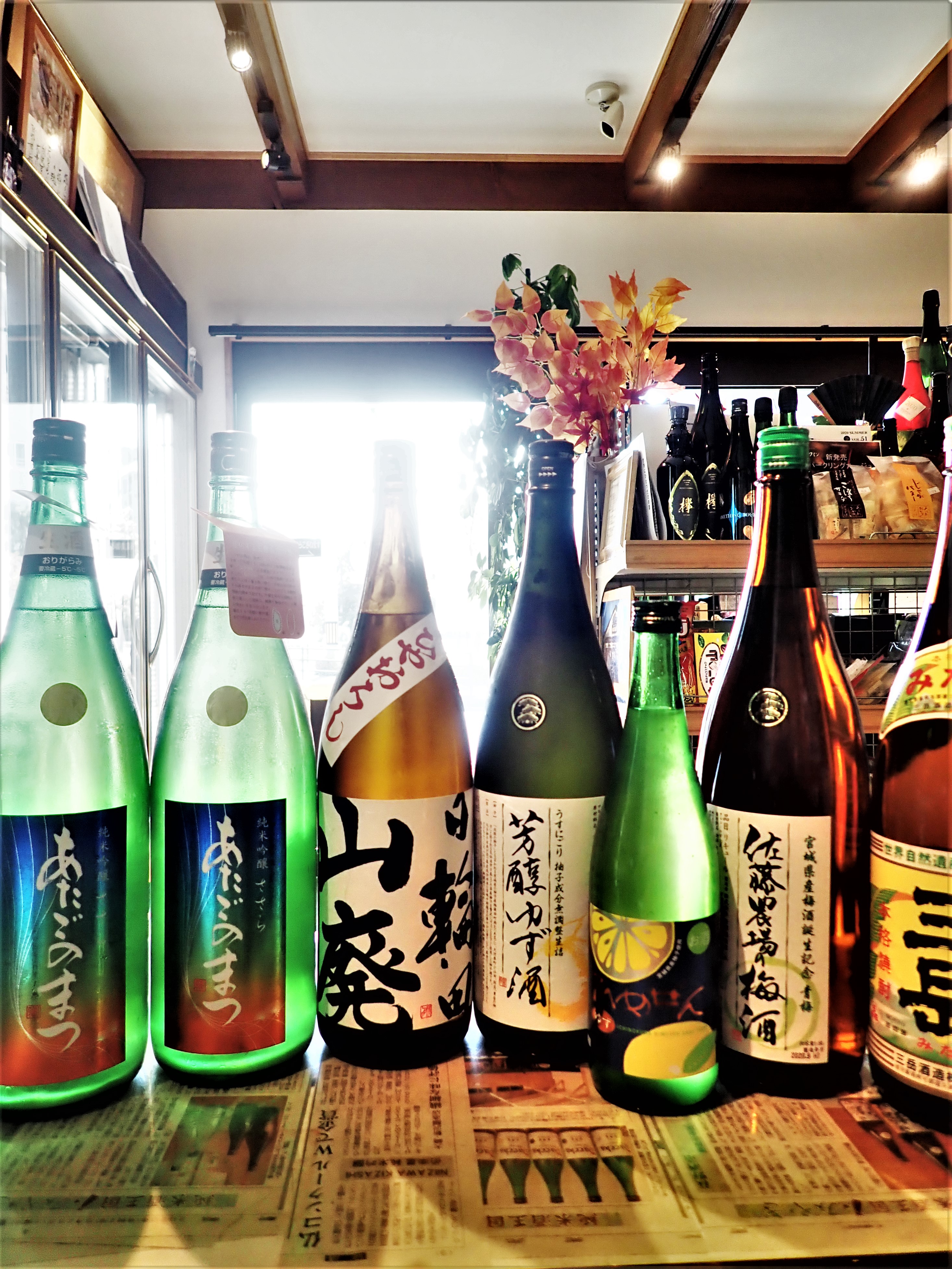 寒梅酒造 純米超辛口『寸 鉄』（SUNTETSU）